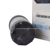 China Fuel Oil Filter Model 5262311 for Foton Aumark 3.8 Machine Model Oil Filters Category for sale
