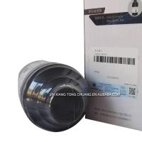China Fuel Oil Filter Model 5262311 for Foton Aumark 3.8 Machine Model Oil Filters Category for sale