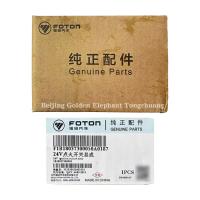 China Car Fitment Foton 1B18037300050 Ignition Switch Assembly for Truck Parts 1B18037300015 for sale
