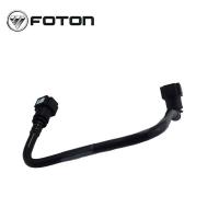 China Foton Aumark 5273267 Fuel Inlet Pipe Original Truck Parts for Foton Heavy Duty Trucks for sale
