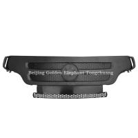 China AUMARK BJ1 Truck Spare Parts Cover Assy 1B18053100211 Front Mask1B17053100211 1B20053100211 for sale