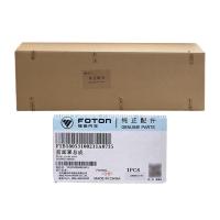 China AUMARK BJ1 Truck Spare Parts Cover Assy 1B18053100211 Front Mask1B17053100211 1B20053100211 for sale
