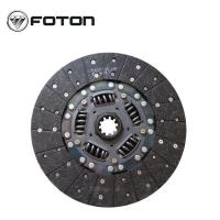 China Various Styles Original Car Truck Plate Diameter 310 Clutch Disc for Foton Aumark for sale