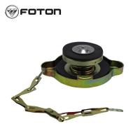 China Foton Aumark AOLING Truck Coolant Kettle Cover Car Water Bottle from for Professional for sale