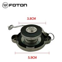 China Foton Aumark AOLING Truck Coolant Kettle Cover Car Water Bottle from for Professional for sale