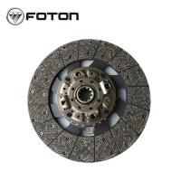 China Foton Aumark Truck Clutch Plate in Black for Finely Processed Original Car Online for sale