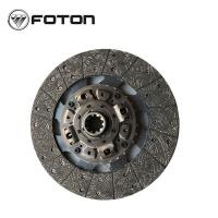 China Foton Aumark Truck Clutch Plate in Black for Finely Processed Original Car Online for sale