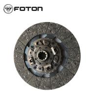 China Foton Aumark Truck Clutch Plate in Black for Finely Processed Original Car Online for sale