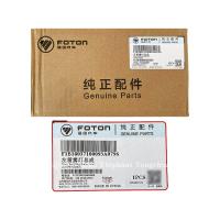 China Omac Special Anti-Fog Light for Foton Auto Original Parts of Front Bumper Light Truck for sale
