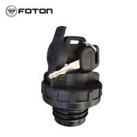 China 2022 Foton Aumark Truck Parts High Security Fuel Tank Lock and Cover in Black by AOLING for sale