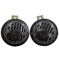 China Black Foton Aumark Truck Woofer Parts Original Chinese Direct at Year 2005- 2005- for sale