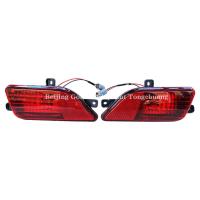 China Foton Car Fitment Rear Fog Light 4116210-P00 for GRATOUR ix5 MPV 16.01- at Affordable for sale