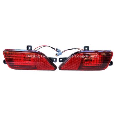 China Foton Car Fitment Rear Fog Light 4116210-P00 for GRATOUR ix5 MPV 16.01- at Affordable for sale