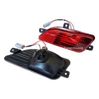 China Foton Car Fitment Rear Fog Light 4116210-P00 for GRATOUR ix5 MPV 16.01- at Affordable for sale