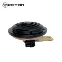 China Black Foton Aumark Truck Woofer Parts Original Chinese Direct at Year 2005- 2005- for sale