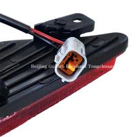 China Foton Car Fitment Rear Fog Light 4116210-P00 for GRATOUR ix5 MPV 16.01- at Affordable for sale