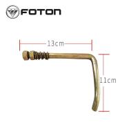 China Original Car Truck Parts Foton AUMARK Truck Pallet Hooks Locks at Affordable for sale