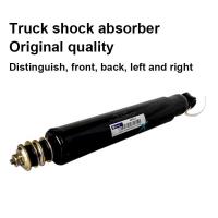 China Adjustable Heavy Truck Shock Absorbers for Foton Aumark Truck within Black AOLING for sale