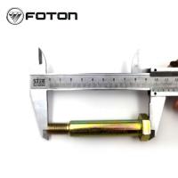 China Foton Aumark Truck Shock Absorber Lower Shaft Screw for 2022 Original Car Truck Parts for sale