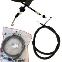 China Foton Tuyano E S Side Slide Door Open Handle Cable Assembly V1640150016A0 for Top- for sale