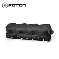 China Foton Aumark Truck 3.8 Valve Chamber Cover for Truck Parts Online Original Car Parts for sale
