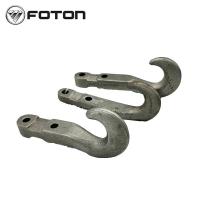 China Traction Trailer Hook for Original Foton Aumark Car Truck Parts Superior Guaranteed for sale