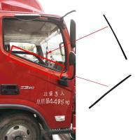 China Foton Aumark Truck Door Glass Water Bar Prices Original Car Truck Parts with 2005- for sale