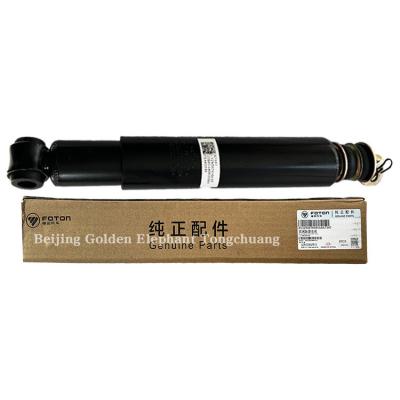 China 2016- Foton Auto Original Parts Omac S3 S5 Aolin CTS9 MRT Shock Absorber L1292070101A0 for sale