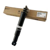 China 2016- Foton Auto Original Parts Omac S3 S5 Aolin CTS9 MRT Shock Absorber L1292070101A0 for sale