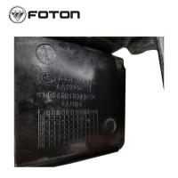 China Plastic Truck Parts Foton Aumark Original Car Clutch Pedal Best Performance for sale