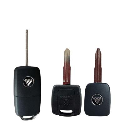 China Original Car Foton Aumark Chain Truck Key with Metal Material and at Chinese for sale