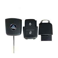 China Original Car Foton Aumark Chain Truck Key with Metal Material and at Chinese for sale