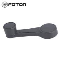 China 1998-2001 Year Plastic Car Door Glass Handle for Original Foton Aumark Truck Parts for sale