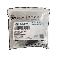 China 0.04kg Chinese Trucks Clutch Switch Sensor For Foton Tunland G7 P1373040007A0 for sale