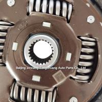 China Foton Aumark Auto Parts 2.8 Pressure Clutch Driven Plate for Car Fitment at Affordable for sale