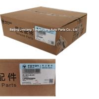 China Foton Aumark Auto Parts 2.8 Pressure Clutch Driven Plate for Car Fitment at Affordable for sale