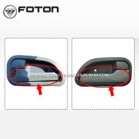 China Foton Aumark Truck Inner Buckle Car Door Handle Chinese Provides Plastic Material for sale