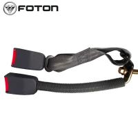 China Foton Aumark Truck Accessories Safety Belt for First Generation GRATOUR ix5 MPV 16.01- for sale
