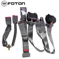 China Foton Aumark Truck Accessories Safety Belt for First Generation GRATOUR ix5 MPV 16.01- for sale