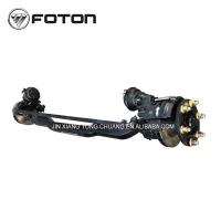 China Customized Metal Front Axle Assembly for Foton Aumark 3.8 Truck for sale