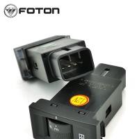 China Affordable Fuel Saving Switch for Foton Aumark Trucks L0373040110A0 L0793012801A0 for sale