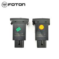 China Affordable Fuel Saving Switch for Foton Aumark Trucks L0373040110A0 L0793012801A0 for sale