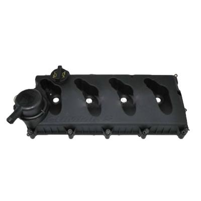 China 2005- Year Foton Aumark Truck Parts ISF2.8 Valve Chamber Cover from Original 5669039 for sale