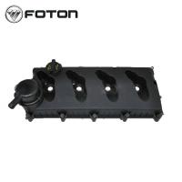 China 2005- Year Foton Aumark Truck Parts ISF2.8 Valve Chamber Cover from Original 5669039 for sale