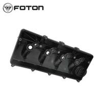 China 2005- Year Foton Aumark Truck Parts ISF2.8 Valve Chamber Cover from Original 5669039 for sale