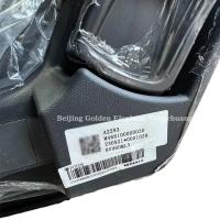 China Foton European Airlines O Marco S5 O Ling CTS9 Rivo ES5 Hornet Airbag Seat Body Parts M468100000030 2016- Normal for sale