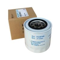 China Foton Aumark JX1008A Truck Element Machine Oil Filter White Truck Parts Sale Online for sale