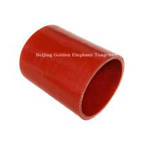 China Foton Truck Silicone Hose Intercooler Tube HFF1109041-6K Essential Cooling Systems 2016- for sale