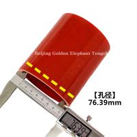 China Foton Truck Silicone Hose Intercooler Tube HFF1109041-6K Essential Cooling Systems 2016- for sale