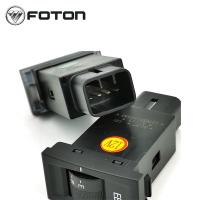 China Fuel Saving Switch for Foton Aumark Truck Energy Power at L0373040110A0 L0793012801A0 for sale